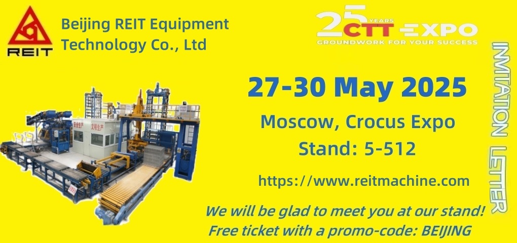 REIT Automatic Block Machine en CTT Russia 2025! - Fabricantes de ...